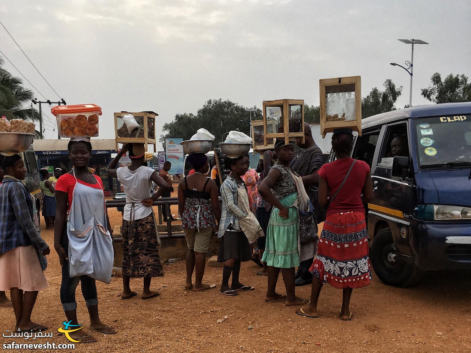 سفرنامه غنا سرزمین ساحل طلایی به همراه ویزا و راهنمای سفر